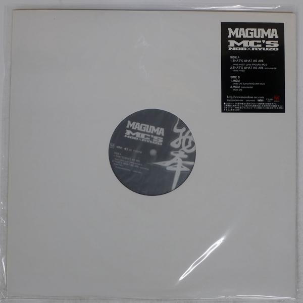 アーティスト：MAGMA MC'Sタイトル：THAT'S WHAT WE AREレーベル：MONOHON UM3J4005ジャケット：E-盤：E-帯：NONEFMT：12枚数：1JAN：コメント：国内盤レビュー：