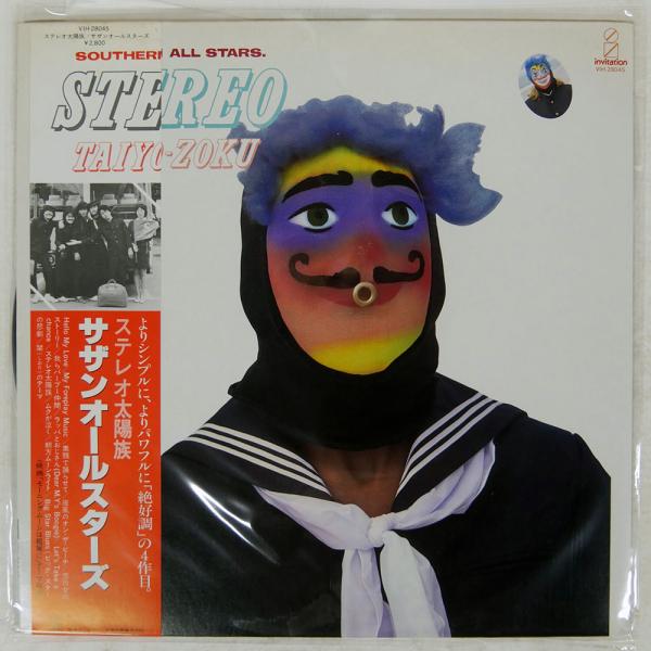 アーティスト：サザンオールスターズタイトル：ステレオ太陽族レーベル：INVITATION VIH28045ジャケット：E-盤：VG帯：E-FMT：LP枚数：1JAN：コメント：国内盤 インサート付き 帯付き 盤キズレビュー：
