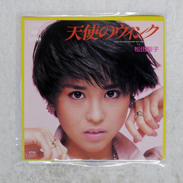 アーティスト：松田聖子タイトル：天使のウィンクレーベル：CBS 07SH1600ジャケット：E-盤：E-帯：NONEFMT：7枚数：1JAN：コメント：国内盤 インナースリーブ付きレビュー：