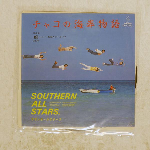 アーティスト：サザンオールスターズタイトル：チャコの海岸物語レーベル：INVITATION VIHX1562ジャケット：E-盤：E-帯：NONEFMT：7枚数：1JAN：コメント：国内盤 カンパニースリーブ付きレビュー：