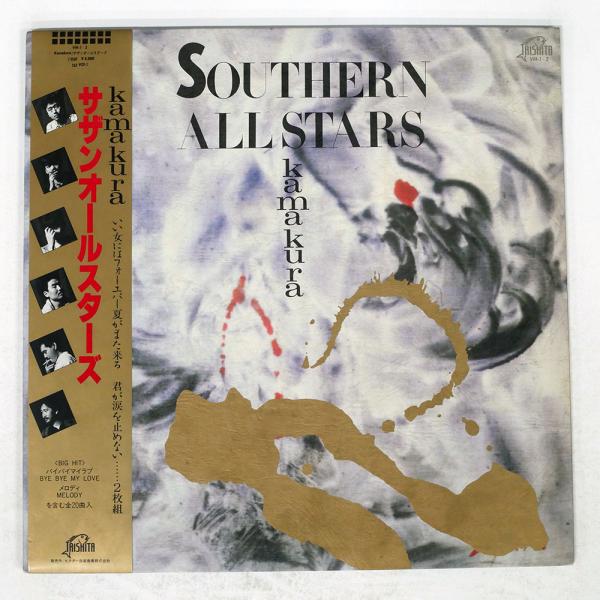 アーティスト：サザンオールスターズタイトル：カマクラレーベル：TAISHITA VIH1ジャケット：E-盤：E,E帯：NONEFMT：LP枚数：2JAN：コメント：国内盤 インサート付き インナースリーブ付きレビュー：