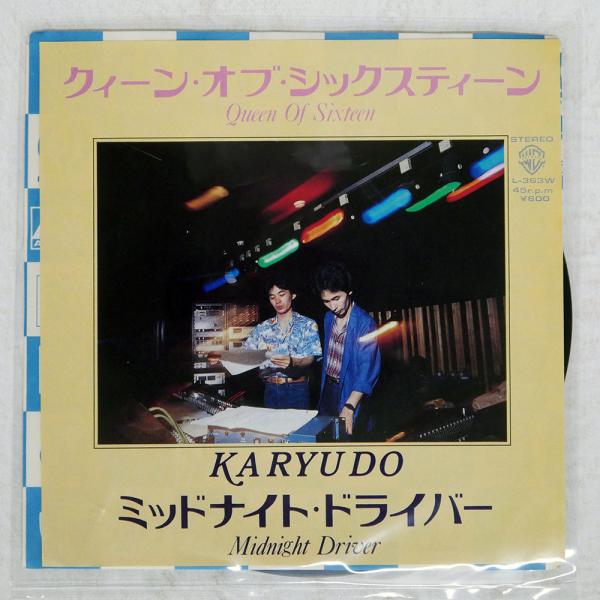 アーティスト：狩人タイトル：クィーンオブシックスティーンレーベル：WARNER L363Wジャケット：E-盤：E-帯：NONEFMT：7枚数：1JAN：コメント：国内盤 カンパニースリーブ付きレビュー：