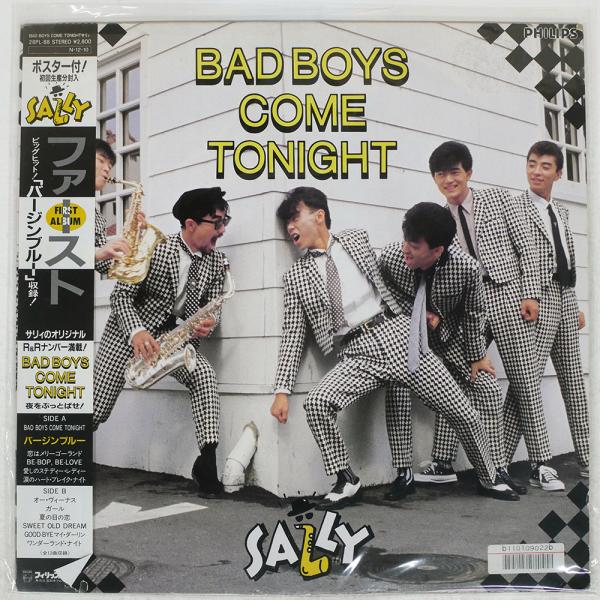 アーティスト：サリィタイトル：BAD BOYS COME TONIGHTレーベル：PHILIPS 28PL88ジャケット：E-盤：E-帯：E-,SPFMT：LP枚数：1JAN：コメント：国内盤 インサート付き 帯付きレビュー：