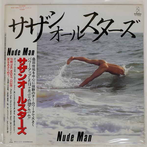 アーティスト：サザンオールスターズタイトル：ヌードマンレーベル：INVITATION VIH28088ジャケット：E-盤：E-帯：E-FMT：LP枚数：1JAN：コメント：国内盤 インサート付き 帯付きレビュー：