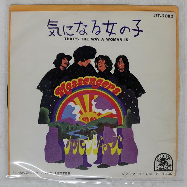 アーティスト：メッセンジャーズタイトル：気になる女の子レーベル：RARE EARTH JET2082ジャケット：E-盤：E-帯：NONEFMT：7枚数：1JAN：コメント：国内盤レビュー：