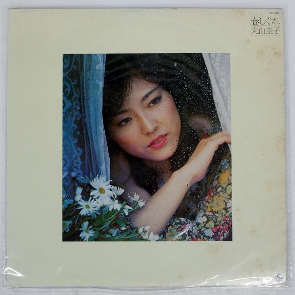 アーティスト：丸山圭子タイトル：春しぐれレーベル：KING SKA1001ジャケット：E-盤：E-帯：NONEFMT：LP枚数：1JAN：コメント：国内盤 インサート付きレビュー：