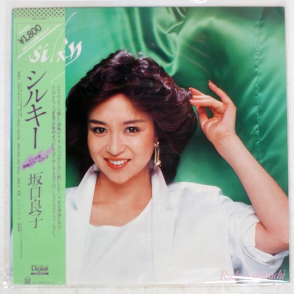 アーティスト：坂口良子タイトル：シルキーレーベル：FOR LIFE 18K1ジャケット：E-盤：E-帯：E-FMT：12枚数：1JAN：コメント：国内盤 インサート付き 帯付きレビュー：