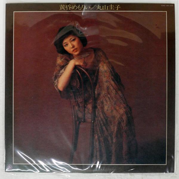 アーティスト：丸山圭子タイトル：黄昏めもりぃレーベル：KING SKD1036ジャケット：E-盤：E-帯：NONEFMT：LP枚数：1JAN：コメント：国内盤 インナースリーブ付きレビュー：