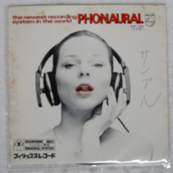 アーティスト：VAタイトル：フォノラルサウンズの誕生レーベル：PHILIPS SNP1006ジャケット：VG+,W盤：E-帯：NONEFMT：7枚数：1JAN：コメント：国内盤レビュー：