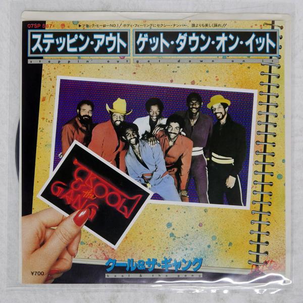 アーティスト：クールアンドザギャングタイトル：ステッピンアウトレーベル：DE LITE 07SP587ジャケット：E-盤：E-帯：NONEFMT：7枚数：1JAN：コメント：国内盤 カンパニースリーブ付きレビュー：