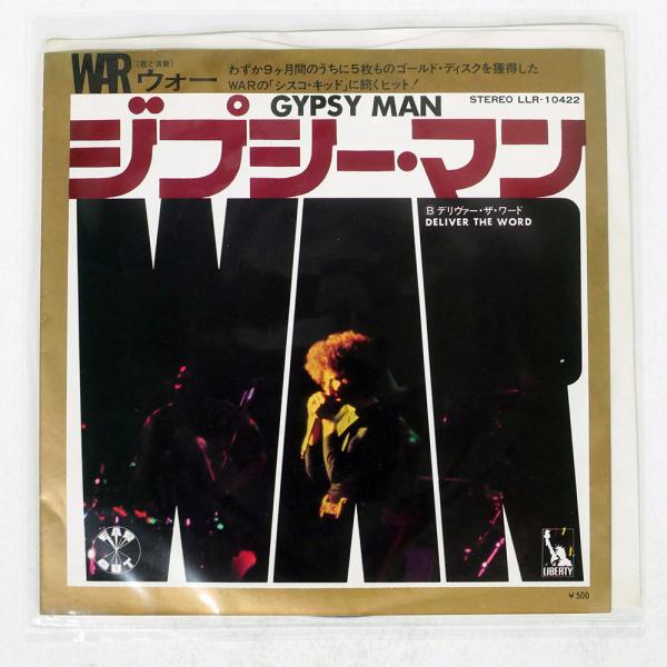 アーティスト：ウォータイトル：ジプシーマンレーベル：UNITED LLR10422ジャケット：E-盤：E-帯：NONEFMT：7枚数：1JAN：コメント：国内盤 カンパニースリーブ付きレビュー：