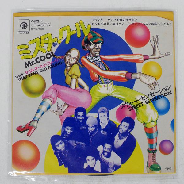 アーティスト：スウィートセンセーションタイトル：ミスタークールレーベル：PYE UP489Yジャケット：E-盤：E-帯：NONEFMT：7枚数：1JAN：コメント：国内盤 カンパニースリーブ付きレビュー：