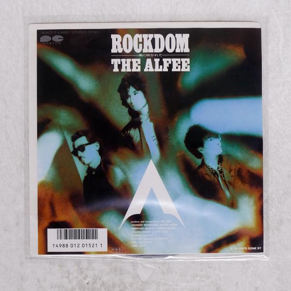 アーティスト：アルフィータイトル：ROCKDOM -風に吹かれて-レーベル：CANYON 7A0627ジャケット：E盤：E帯：NONEFMT：7枚数：1JAN：コメント：国内盤 カンパニースリーブ付きレビュー：