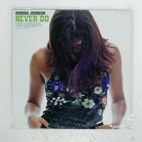 アーティスト：ROMINA JOHNSONタイトル：NEVER DOレーベル：URBANSTAR URSDJ7ジャケット：E-盤：E-帯：NONEFMT：12枚数：1JAN：コメント： 01 / UK-ORIGINAL / 12" / 33...