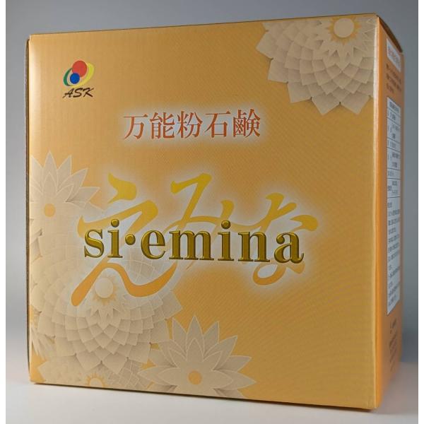 【発売日：2021年05月01日】商品名:万能 粉石鹸 si・eminaサイズ／寸法 サイズ：10ｃｍ×15ｃｍ×15ｃｍ 容量：1ｋｇ素材／材質成分：純石鹸分（60％）、脂肪酸ナトリウム、炭酸塩  液性：弱アルカリ性色:白ご注意事項シルク...