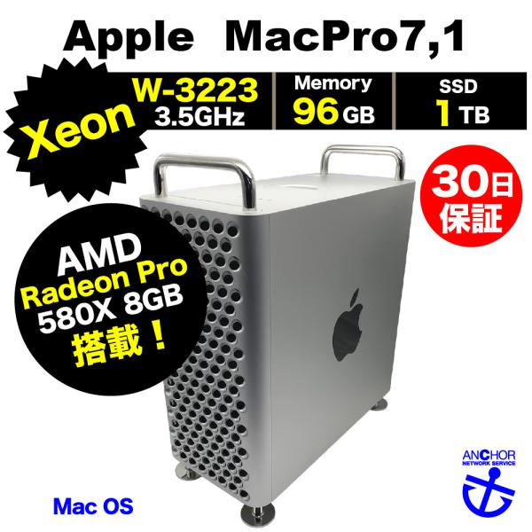 【メーカー】Apple【型番】MacPro7,1【OS】MacOS【CPU】Xeon W-3223 3.5GHz【メモリ】96GB【ストレージ】SSD 1TB【光学ドライブ】-【ディスプレイ】-【無線LAN】○【テンキー】-【webカメラ】...