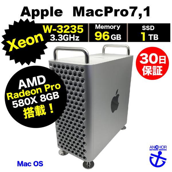 【メーカー】Apple【型番】MacPro7,1【OS】MacOS【CPU】Xeon W-3235 3.3GHz【メモリ】96GB【ストレージ】SSD 1TB【光学ドライブ】-【ディスプレイ】-【無線LAN】○【テンキー】-【webカメラ】...