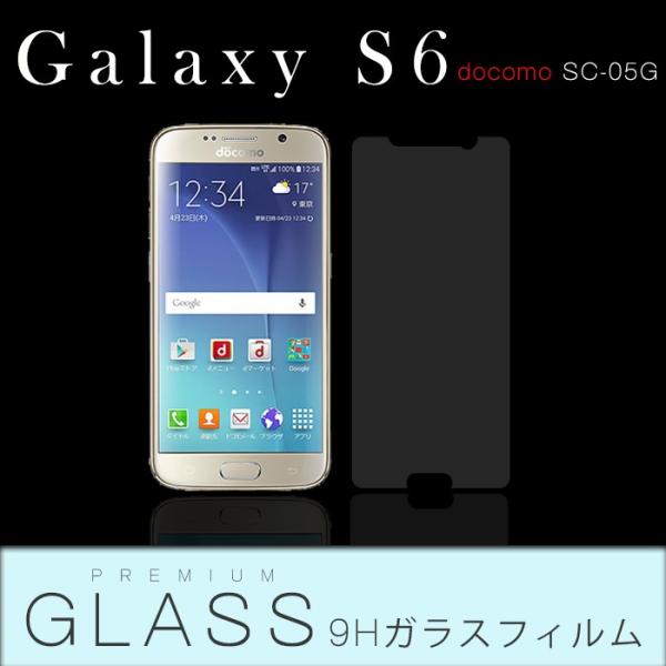 発送○メール便となります。○発送後2〜3日で到着いたします。○宅配と異なり、到着日及び時間指定は出来ません。○当日13:00pmまでのご注文は当日発送となります。（※日曜日は翌日発送です）○ご自宅ポストへの投函となります。○過剰梱包をせずに...