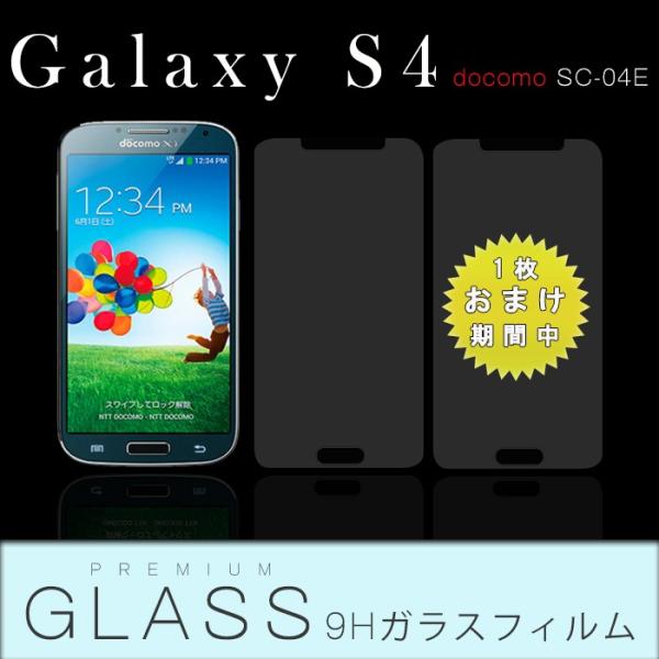 発送○メール便となります。○発送後2〜3日で到着いたします。○宅配と異なり、到着日及び時間指定は出来ません。○当日13:00pmまでのご注文は当日発送となります。（※日曜日は翌日発送です）○ご自宅ポストへの投函となります。○過剰梱包をせずに...