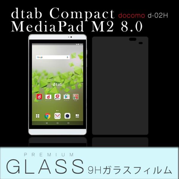 発送○メール便となります。○発送後2〜3日で到着いたします。○宅配と異なり、到着日及び時間指定は出来ません。○当日13:00pmまでのご注文は当日発送となります。（※日曜日は翌日発送です）○ご自宅ポストへの投函となります。○過剰梱包をせずに...