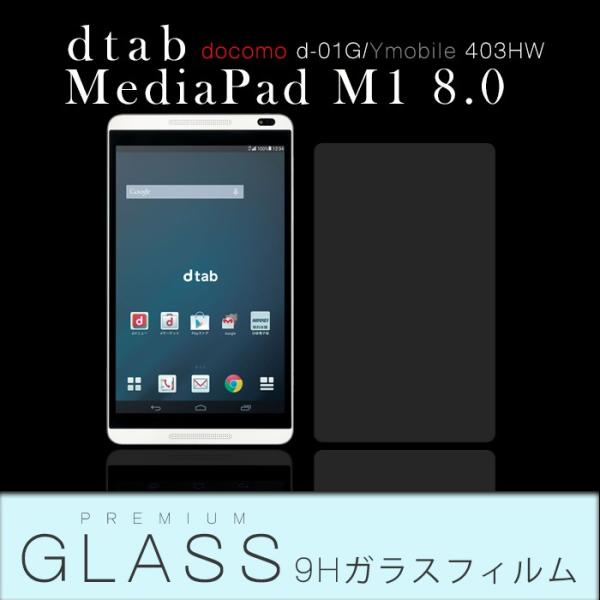 発送○メール便となります。○発送後2〜3日で到着いたします。○宅配と異なり、到着日及び時間指定は出来ません。○当日13:00pmまでのご注文は当日発送となります。（※日曜日は翌日発送です）○ご自宅ポストへの投函となります。○過剰梱包をせずに...