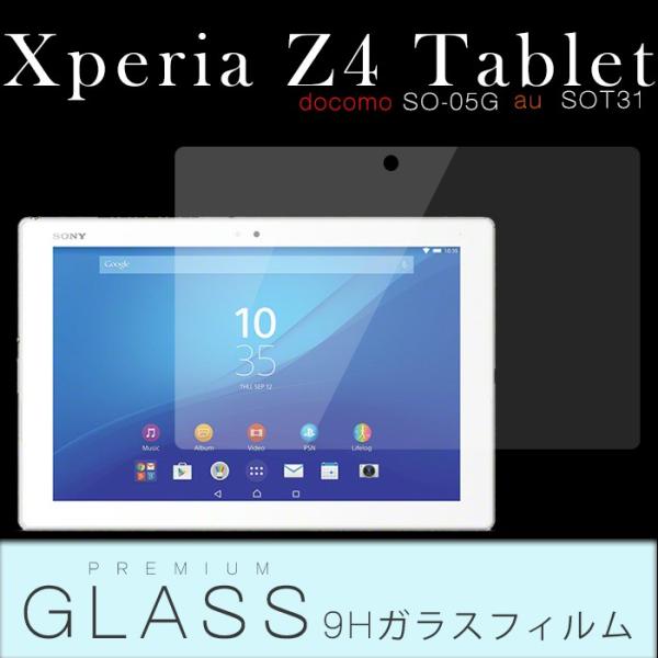 発送○メール便となります。○発送後2〜3日で到着いたします。○宅配と異なり、到着日及び時間指定は出来ません。○当日13:00pmまでのご注文は当日発送となります。（※日曜日は翌日発送です）○ご自宅ポストへの投函となります。○過剰梱包をせずに...