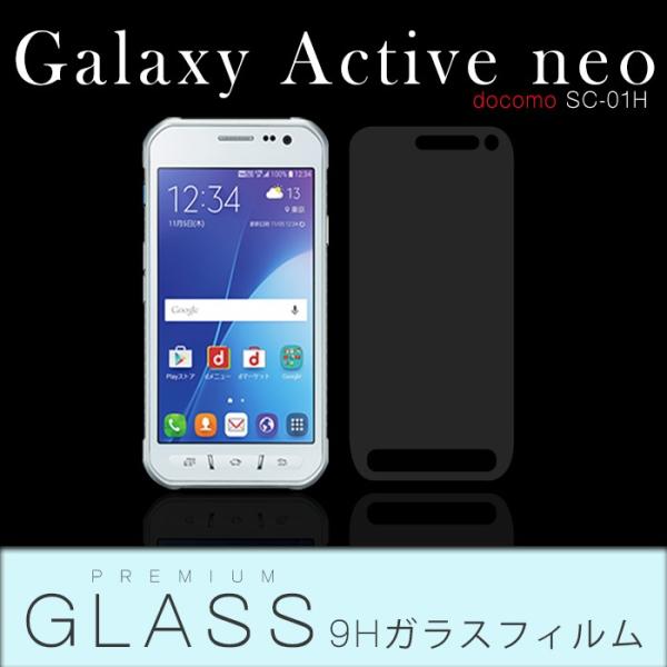 発送○ヤマトネコポス便となります。○発送後1〜3日で到着いたします。○宅配と異なり、到着日及び時間指定は出来ません。○当日13:00pmまでのご注文は当日発送となります。（※日曜日は翌日発送です）○ご自宅ポストへの投函となります。○過剰梱包...