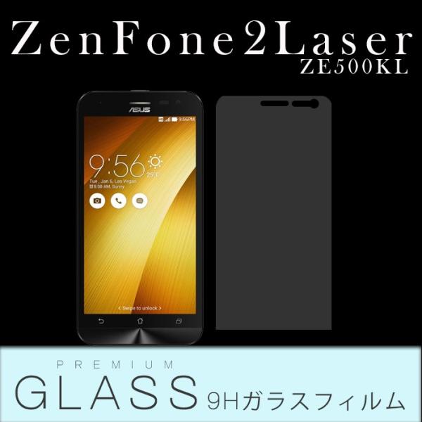 発送○メール便となります。○発送後2〜3日で到着いたします。○宅配と異なり、到着日及び時間指定は出来ません。○当日13:00pmまでのご注文は当日発送となります。（※日曜日は翌日発送です）○ご自宅ポストへの投函となります。○過剰梱包をせずに...