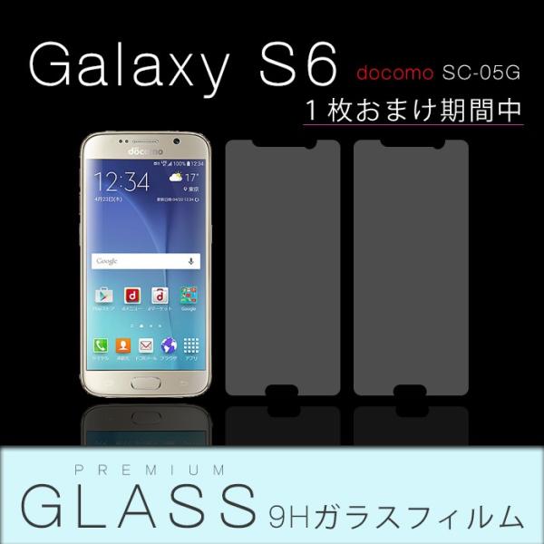 発送○メール便となります。○発送後2〜3日で到着いたします。○宅配と異なり、到着日及び時間指定は出来ません。○当日13:00pmまでのご注文は当日発送となります。（※日曜日は翌日発送です）○ご自宅ポストへの投函となります。○過剰梱包をせずに...