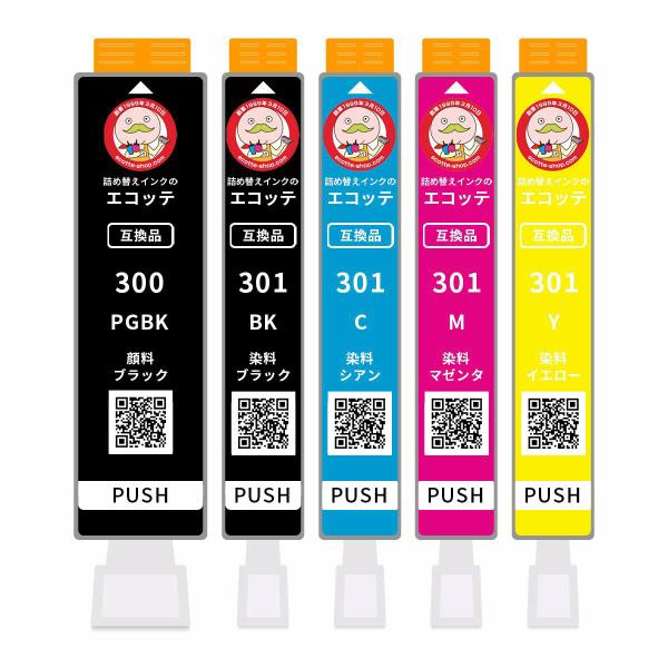 【メーカー名】Canon ( キヤノン / キャノン )【メーカー公式純正品番】BCI-301+300/5MPBCI-301 BCI-300【種別】互換インクカートリッジ【商品内容】BCI-300PGBK 顔料 ブラック 18ml × 1B...