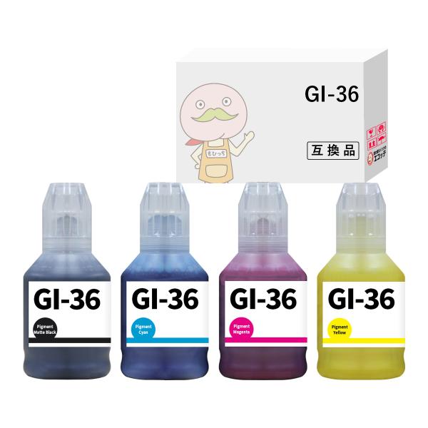 【メーカー名】Canon ( キヤノン / キャノン )【メーカー公式純正品番】GI-36【種別】互換インクボトル【商品内容】GI-36BK 顔料 ブラック 175ml × 1GI-36C 顔料 シアン 140ml × 1GI-36M 顔料...