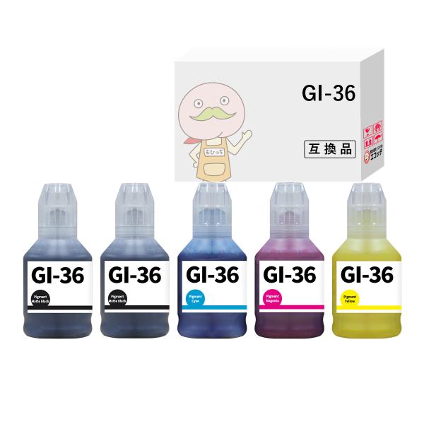 【メーカー名】Canon ( キヤノン / キャノン )【メーカー公式純正品番】GI-36【種別】互換インクボトル【商品内容】GI-36BK 顔料 ブラック 175ml × 2GI-36C 顔料 シアン 140ml × 1GI-36M 顔料...