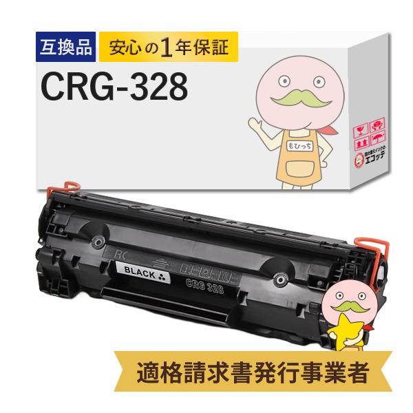 【メーカー名】Canon ( キヤノン / キャノン )【メーカー公式純正品番】CRG-328トナーカートリッジ328【種別】互換トナー【商品内容】ブラック ( 黒 ) 1個【内容量 / 印刷枚数 純正比】参考印刷枚数は2100枚です。【対...