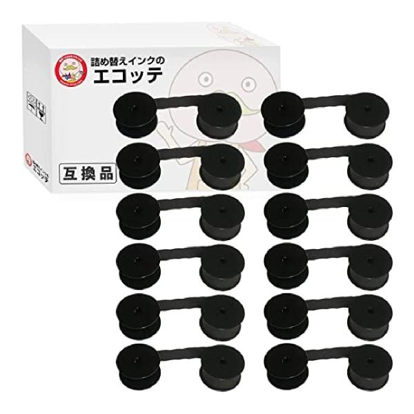 【メーカー名】TRS【メーカー公式純正品番】LP-108【種別】スプールリボン【商品内容】黒 12個【内容量 / 印刷枚数 純正比】純正品と同枚数の印刷が可能です。【対応機種】611【注意事項】 代金引換はご利用いただけません土日祝日の着日...