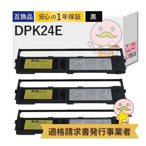 【メーカー名】KONICA MINOLTA ( コニカミノルタ )【メーカー公式純正品番】DPK24E【種別】インクリボンカセット【商品内容】3個セット【内容量 / 印刷枚数 純正比】純正品と同枚数の印刷が可能です。【対応機種】MWP302...