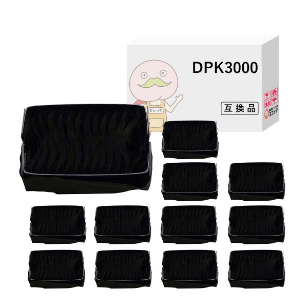 【メーカー名】FUJITSU ( 富士通 )【メーカー公式純正品番】DPK3000【種別】サブリボン【商品内容】黒 12個【内容量 / 印刷枚数 純正比】純正品と同枚数の印刷が可能です。【対応機種】FMPR-354 ( FMPR354 )F...