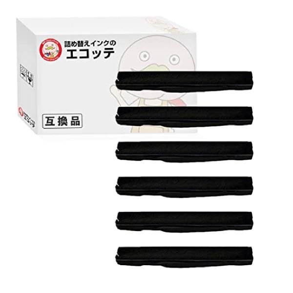 【メーカー名】FUJITSU ( 富士通 )【メーカー公式純正品番】MPP4H/MPP5H【種別】サブリボン【商品内容】黒 6個【内容量 / 印刷枚数 純正比】純正品と同枚数の印刷が可能です。【対応機種】C99L-0100-0023C99L...