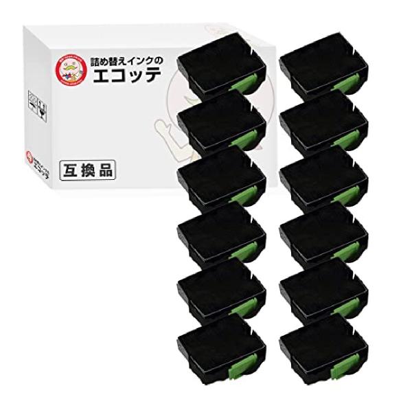 【メーカー名】NEC ( 日本電気 )【メーカー公式純正品番】PR-D201MX2-01【種別】サブリボン【商品内容】黒 12個【内容量 / 印刷枚数 純正比】純正品と同枚数の印刷が可能です。【対応機種】MultIImpact 201MX ...