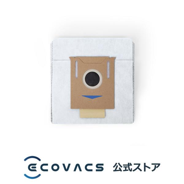 床用ロボット掃除機N10 PLUS/T9+/T8+/N8Pro+/N8+対応抗菌ゴミパック3個入り4層抗菌構造の密閉設計ゴミパック 4つの 抗菌層で清潔な室内環境を保持