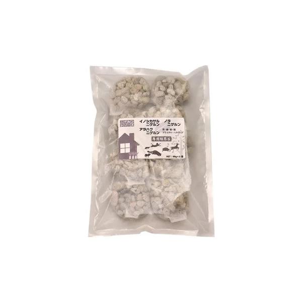 ニゲルンシリーズ専用結界石あなたの天敵追い出します！専用結界石のメリット優然の結界石は、多孔質のため保湿性が高くニゲルンシリーズの忌避剤を散布すると蒸発しにくく、忌避剤を長く留まらせる効果があります。ネットに入っているので、そのまま地面に置...