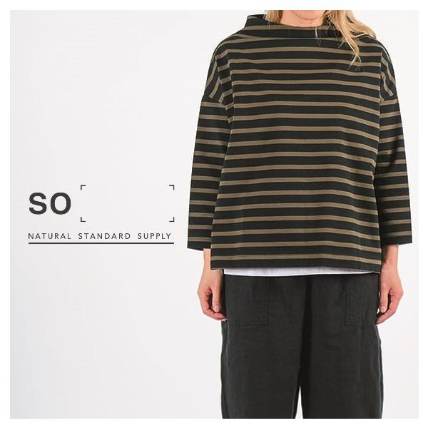 "So cute!"　とっても可愛い！　"I'm so happy!"　とっても幸せ！着てくださる方それぞれの"とっても"になれたらという思いをブランド名にしているSO（エスオー）。素材と着心地、風合いにこだわった価格以上に価値のある"とっ...