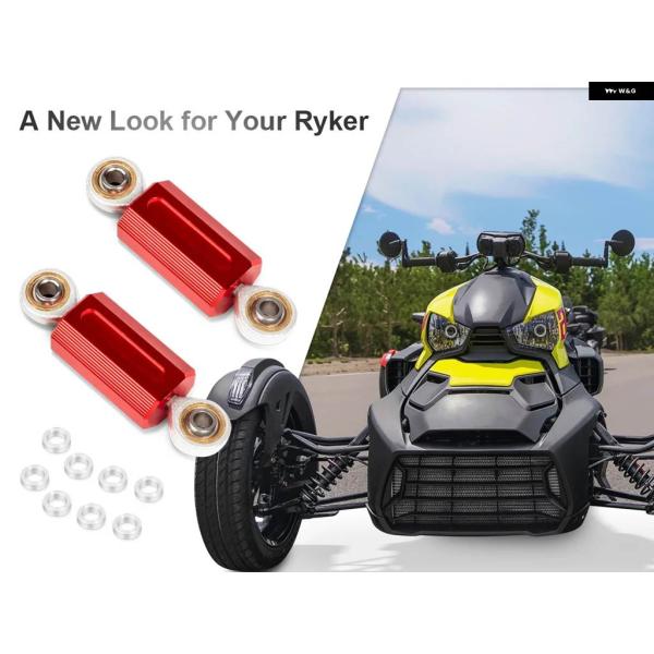 アウターコネクティングロッド アルミ スタビライザー バーエンド リンク ハイムジョイントセット 6MM オートバイ アクセサリー CAN-AM RYKER 全モデル カスタム パーツ アクセサリーProtective parts:Brak...