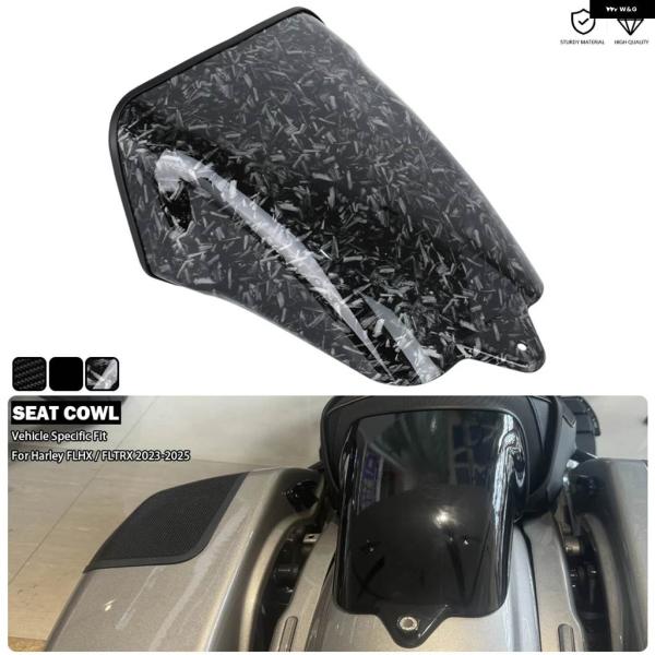 リア フェアリング パッセンジャーシートカウル トリム カバー ハーレー ストリートグライド ウルトラ FLHXU CVO/SE ロードグライド ST FLHX / FLTRX 2023-2025 カスタム パーツ アクセサリーProtec...