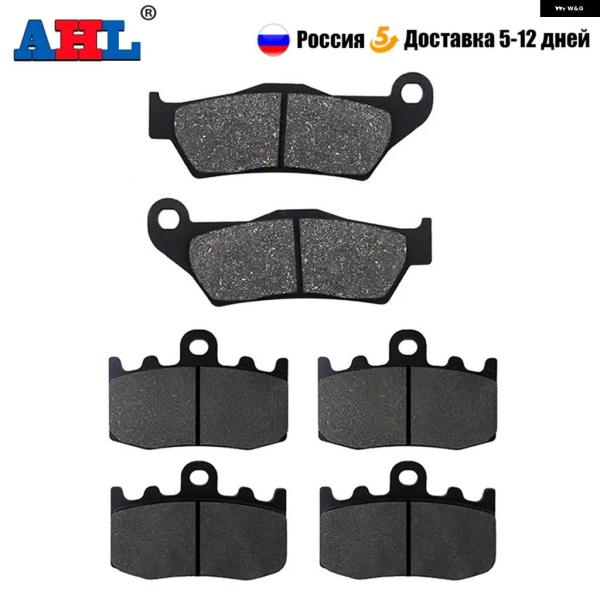 バイク パーツ フロントリア ブレーキ パッド キット BMW R1200GS 2007 2008 R1200RT K26 R1200ST K28 ADVENTURE R1200S 2006-2008 カスタム パーツ アクセサリーHigh...