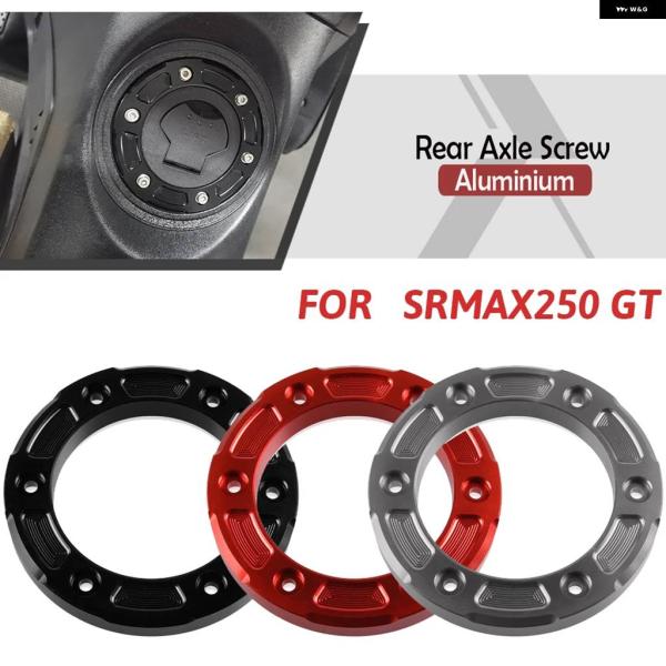 アプリリア SRMAX250 GT SRMAX 250 G オートバイ 2023 - 25~2015 全年式 フロント リア ホイール アクスル ナット スクリュー ボルト SR MAX 250 GT カスタム パーツ アクセサリーHigh...