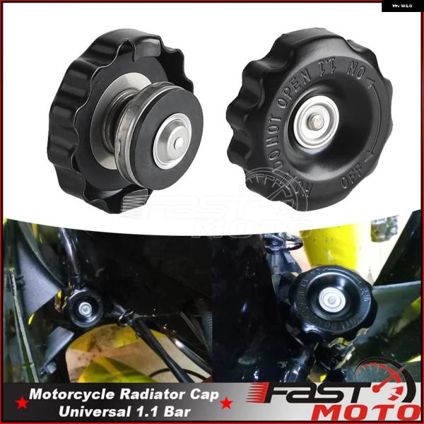 オートバイ 1.1バー ラジエーター キャップガードカバー カワサキ ホンダ VT600C CDシャドウ VLXデラックス ST1100A NX250 VT VF GL ST 汎用 カスタム パーツ アクセサリーHigh-concerned...