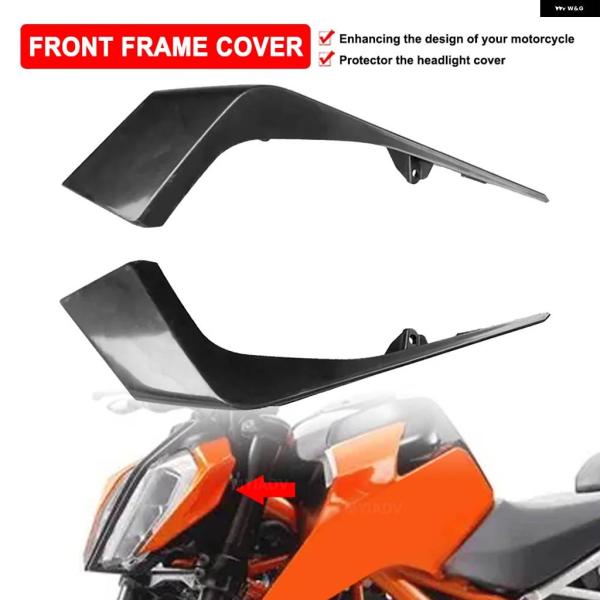 オートバイ フロント ヘッドライト サイド フレーム カバー ガード DUKE390 DUKE 390 2017-2022 2023 ヘッドライト フェアリング アクセサリー カスタム パーツ アクセサリーHigh-concerned ch...