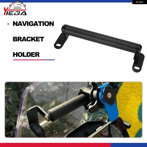 CFMOTO CF 650GT CF650 GT CF400GT CF 400GT 2019-2024 2023 モーター スタンド ホルダー 携帯電話 GPS ナビゲーションプレート ブラケット カスタム パーツ アクセサリーProtec...