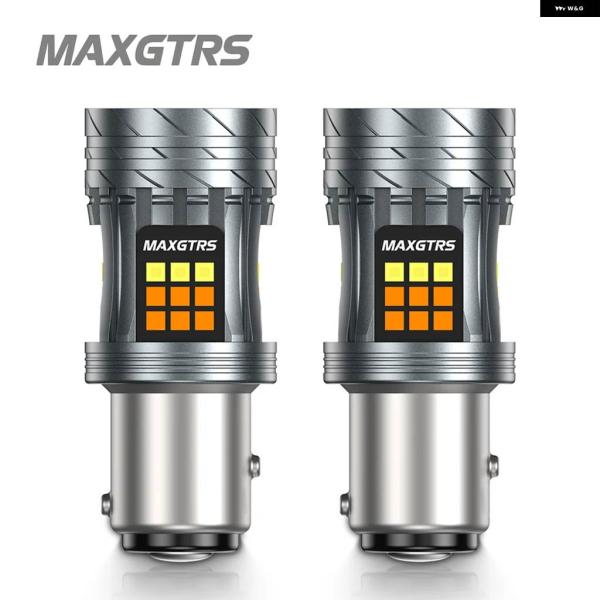 2個 ホワイト アンバー スイッチバック T25 3156 3157 P27W P27/5W LED バルブ デュアルカラー T20 7443 W21/5W W21W 1157 LED バックアップ バルブ DRLHigh-concerne...