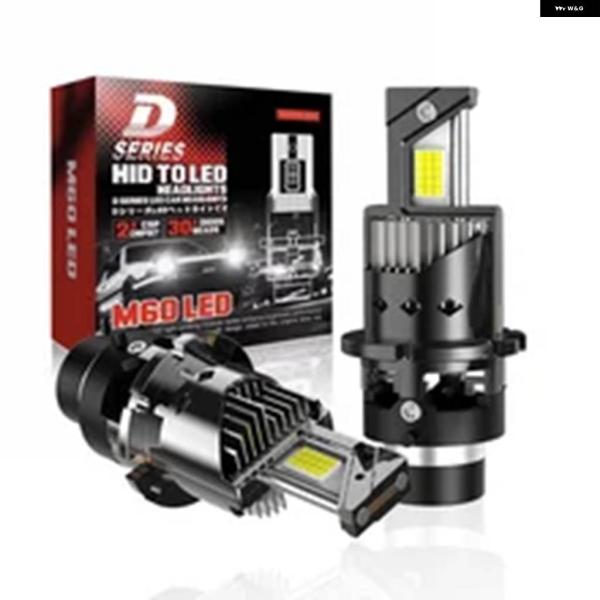2個 D2S D4S 車用 LED ヘッドライト 電球 HID D3S D1S D4R D5S D2R ターボライト CSP チップ 6000K ホワイト プラグプレイ オート キセノン ランプHigh-concerned chemical...
